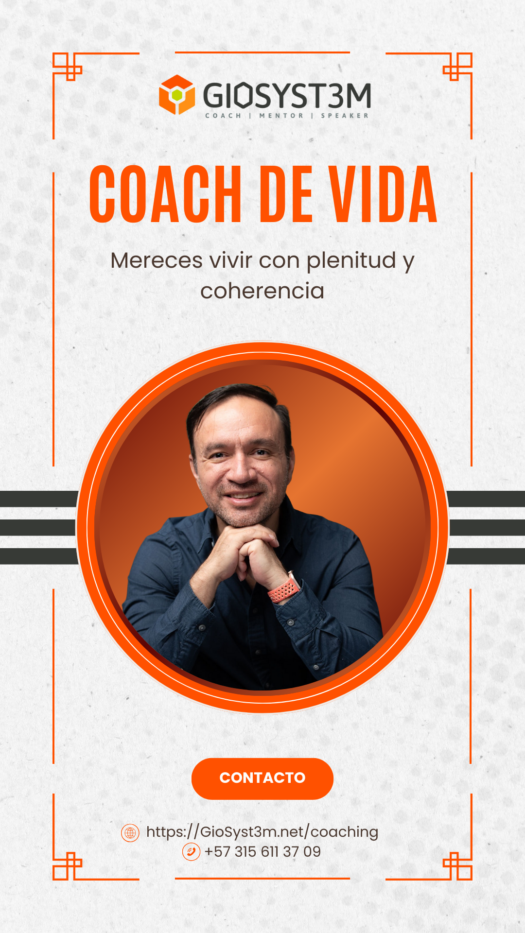Coaching de Vida y Profesional | Círculo de Conexión - GioSyst3m